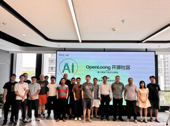 开发者论坛 - OpenLoong